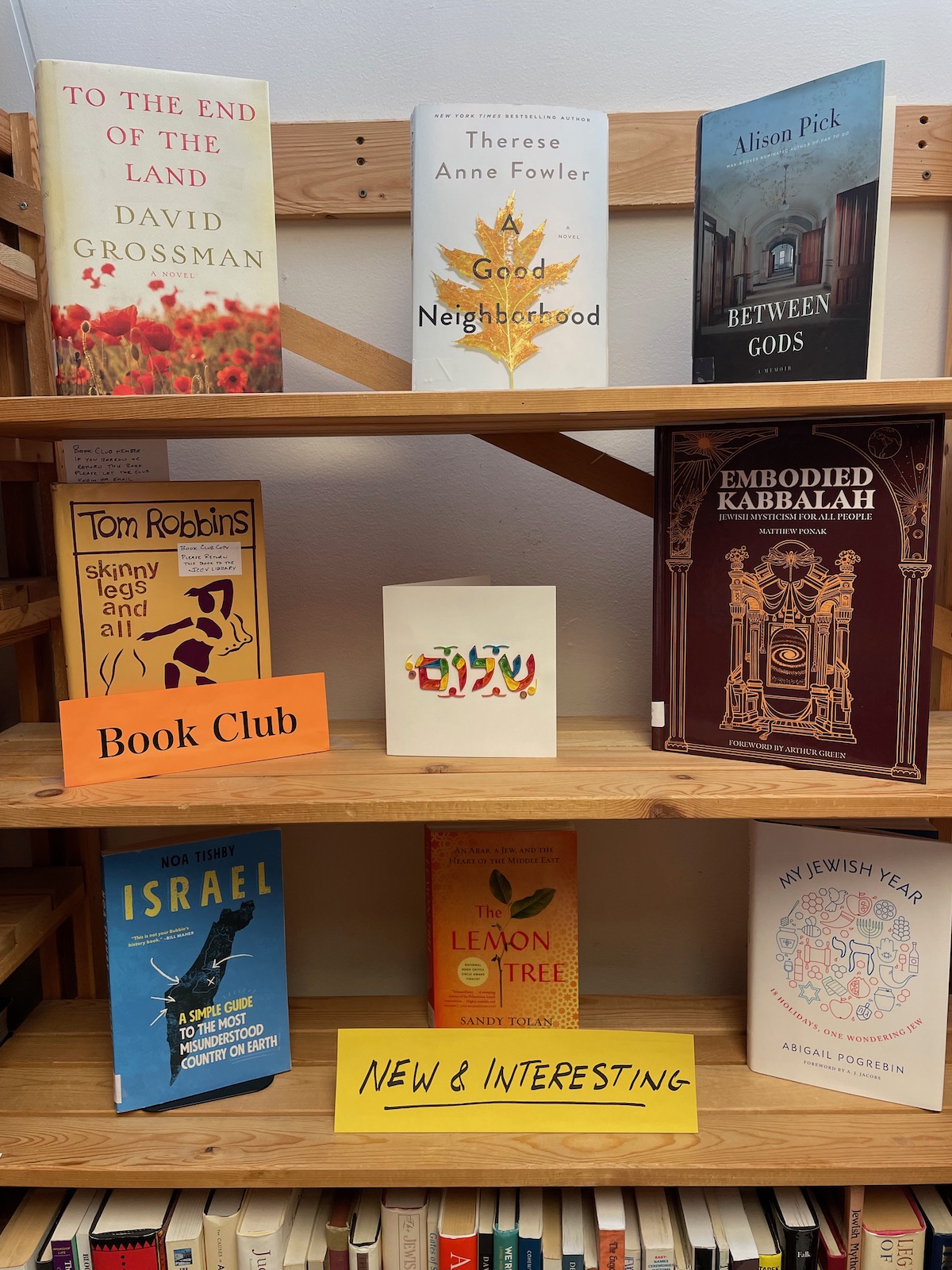 Library – JCC Victoria